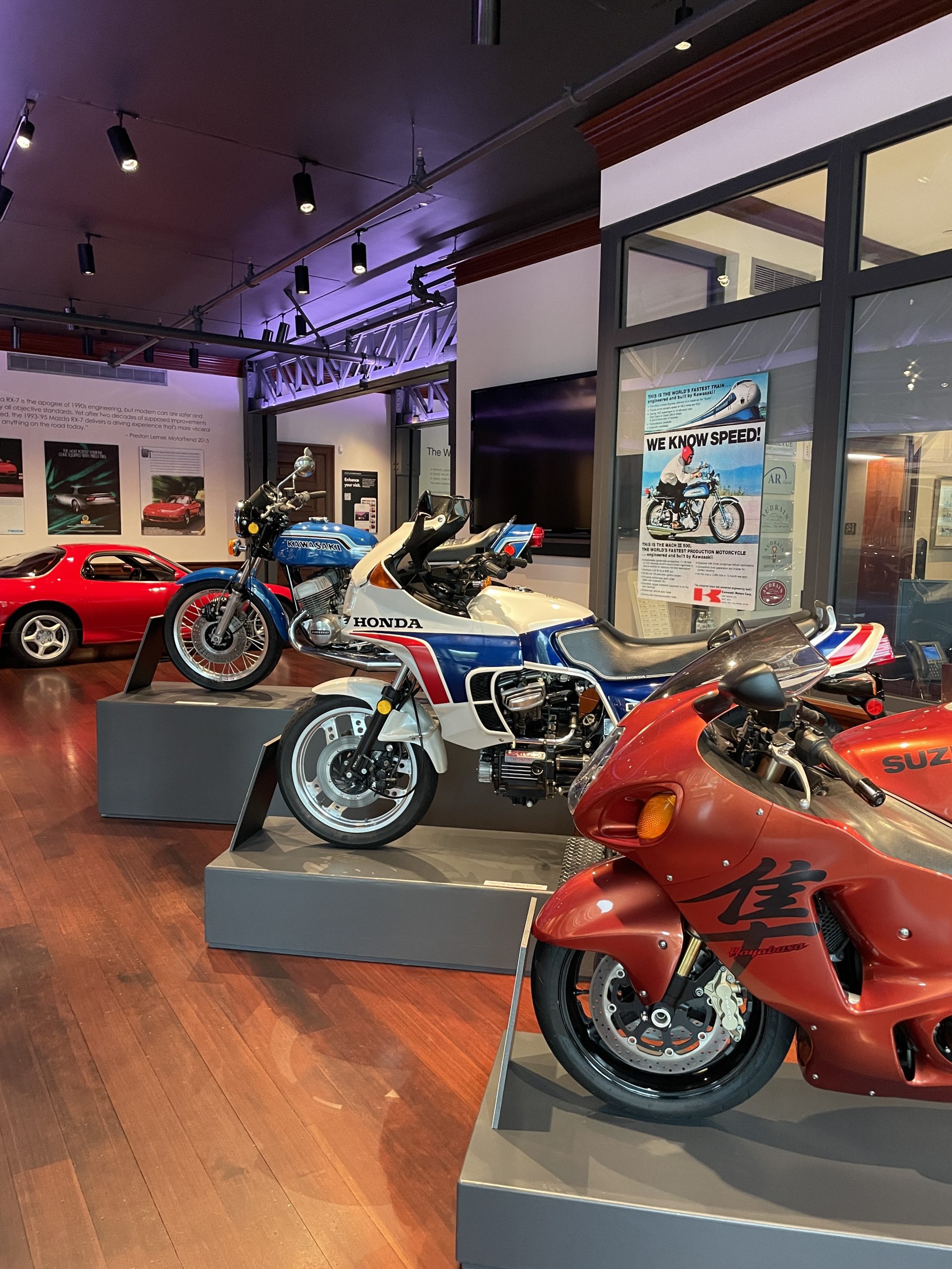 Audrain Automobile Museum